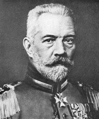 MI ALBUM DE SOCIALES: BIOGRAFIA DE OTTO VON BISMARK