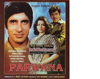 Amitabh Bachchan Movies: My Views and Reviews!: Parwana (1971 ...