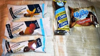 Tasting Russia: Syrok -- Russian "Mini-Cheesecake"