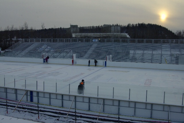 The lights above the skating rink