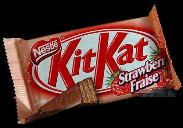 Egyptian Stories: Strangest Kit Kat Flavours 80 varieties