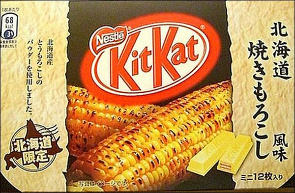 Egyptian Stories: Strangest Kit Kat Flavours 80 varieties
