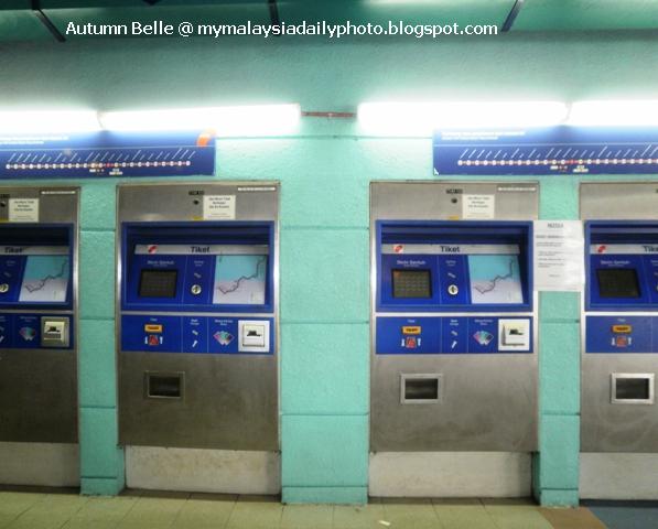 In memory to old ticket vending machine