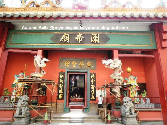 My Malaysia Daily Photo: Kuan Ti Temple at KL Chinatown