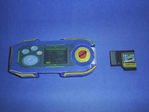 Megaman Progress PET Papercraft | Papercraft Paradise | PaperCrafts ...