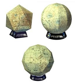 Lunar Globe Papercrafts | Papercraft Paradise | PaperCrafts | Paper ...