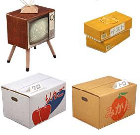 TV & Box Papercrafts | Papercraft Paradise | PaperCrafts | Paper Models ...