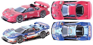 Epson Nakajima Car Papercraft Update | Papercraft Paradise ...