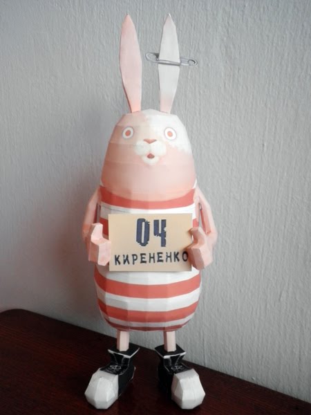 Usavich Papercraft: Kirinenko | Papercraft Paradise | PaperCrafts ...