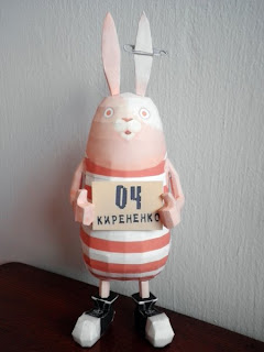Usavich Papercraft: Kirinenko | Papercraft Paradise | PaperCrafts ...