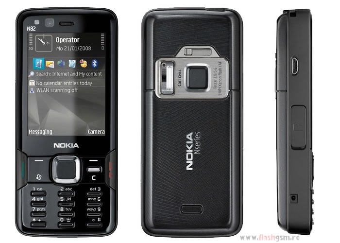 ~ Our Lil Sweet Home ~: Nokia 5800 Express Music or N82