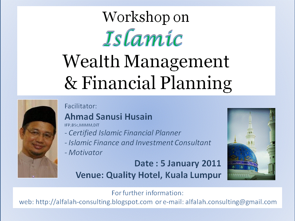 Islamic Banking & Finance Training