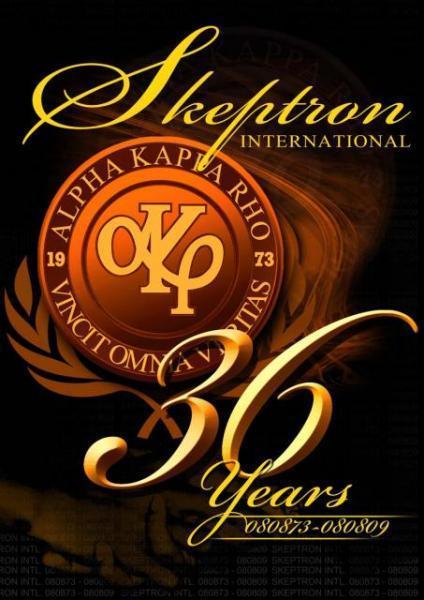 Alpha Kappa Rho: Photo