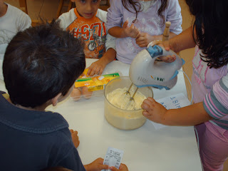 "ΠΕΡΙ... ΝΗΠΙΑΓΩΓΩΝ" : ΠΡΩΤΗ ΣΥΝΑΝΤΗΣΗ ΓΟΝΕΩΝ