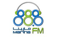 radiosawa: Radio mbc FM استماع راديو ام بي سي اف ام