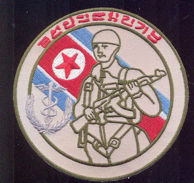 Milestone or tombstone?: Unconfirm North Korea patch 조선인민군참건기념