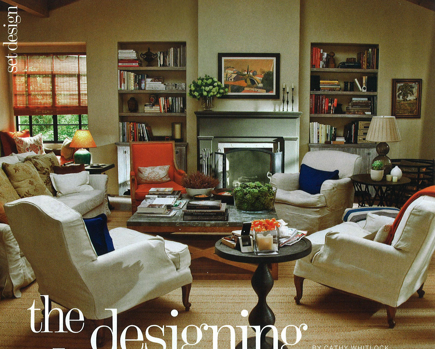 design - 59: It's complicated