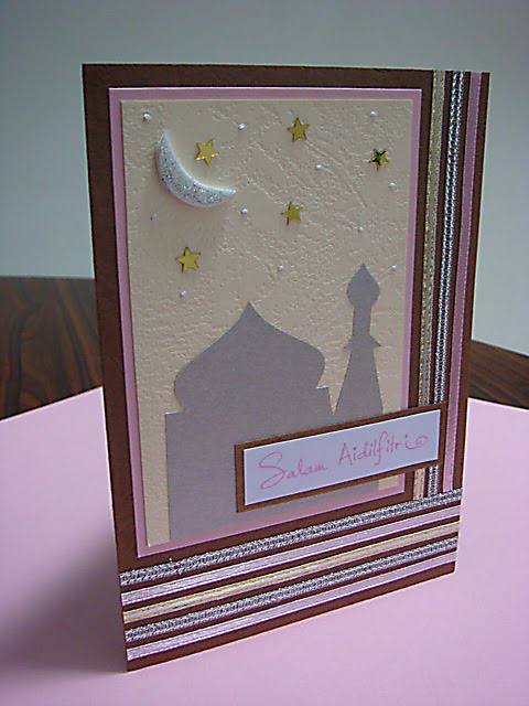 Mosque.... pink + brown