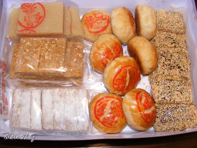 at the end of the rainbow ii: teochew wedding cake meets teochew gal