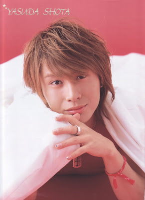 traces of a bored mind: Yasuda Shota