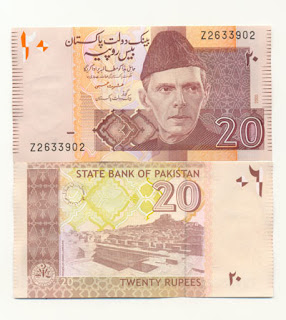 World Daily Forex Updates Blog: Tweenty Rupee Currency Note of Pakistan ...