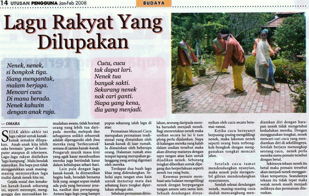 Warisan : Lagu Rakyat