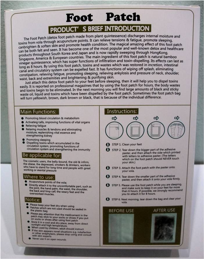 Foot Patch - JAPAN TECHNOLOGY , MADE IN KOREA