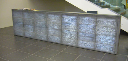 Aydınlatma ve Dekor Dünyasından Gelişmeler: Litracon Saydam Beton Masa ...