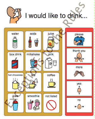 Exceptions to the Rules: May 5, 2007