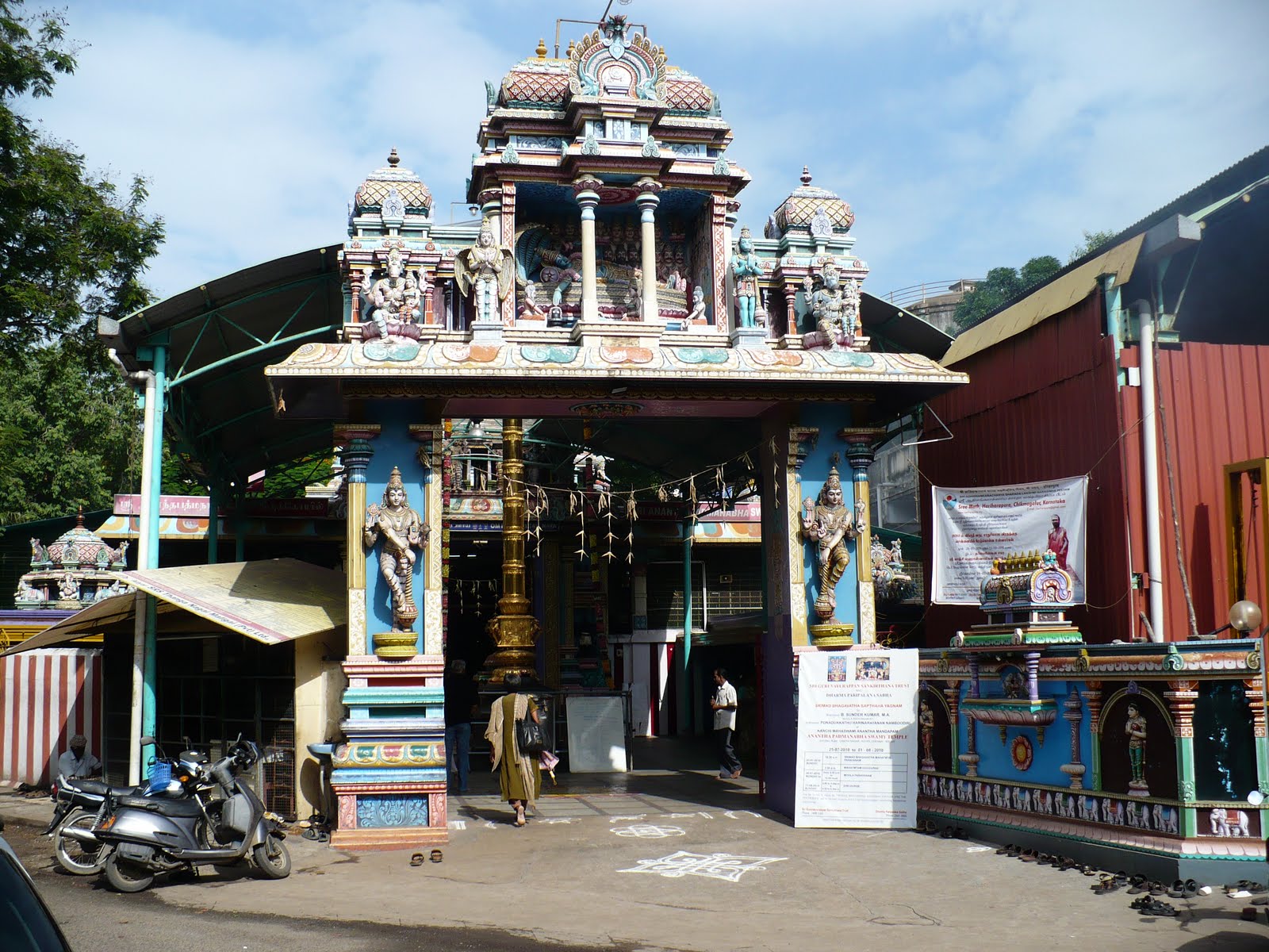 Adventures in India: 2010-08-08