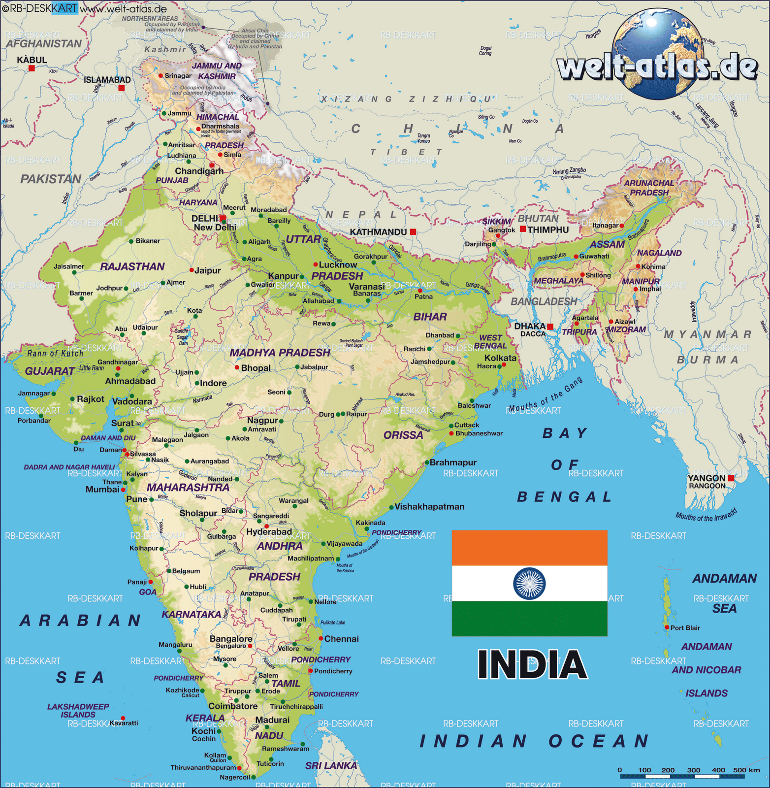 Dollar Chauhan: Itanagar