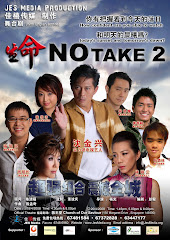 Shen Jin Xing 沈金兴: Portfolio - 个人简介