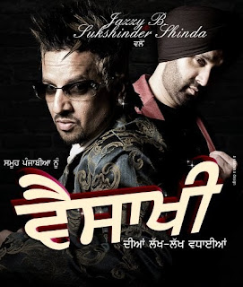 Jazzy B Rambo Picture - Wallpapers ~ Laddi Web