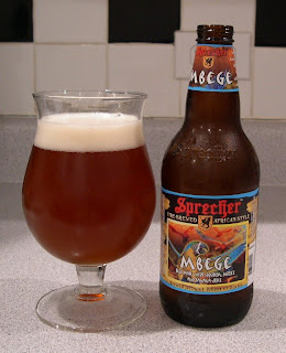 HIGHWAY TO ALE: Weird Beer Thursday - African-Style Mbege