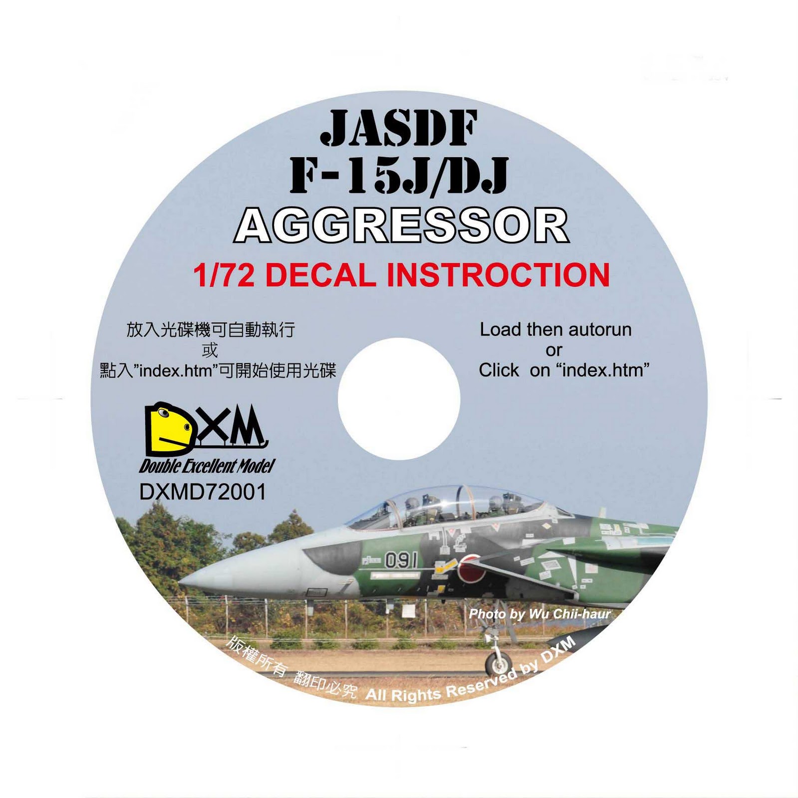 DXM Decals: 1/72 JASDF F-15J/DJ "AGGRESSOR" Decal