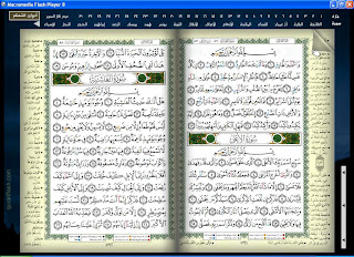 Free Software alias Software Gratis: Quranflash - Al Quran Digital ...