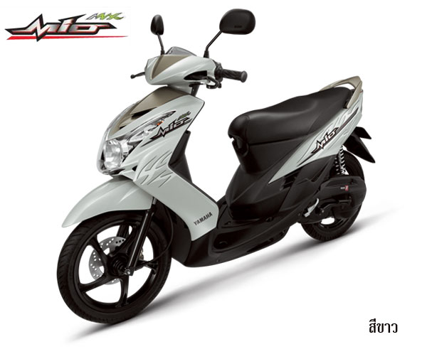 Fadly D cato Blog's: Kekurangan Honda Beat dari Yamaha Mio