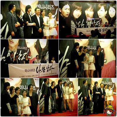 Simply 정소민 Jung So Min: Old Pics from Cyworld for Bad Guy!