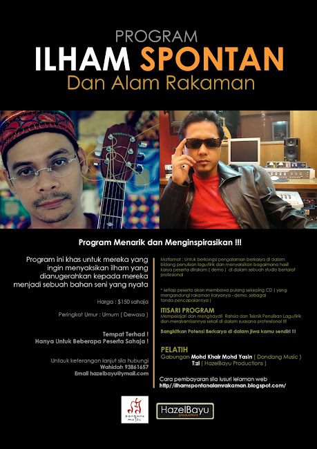 Program Ilham Spontan & Alam Rakaman