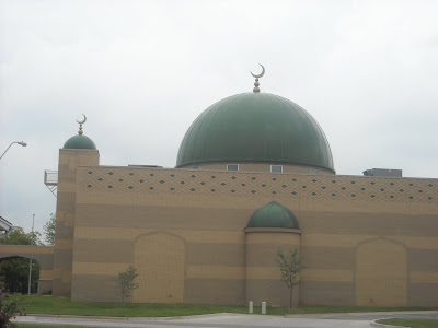 Know Thyself..........The Journey of My Lifetime: Mosque in Oklahoma City