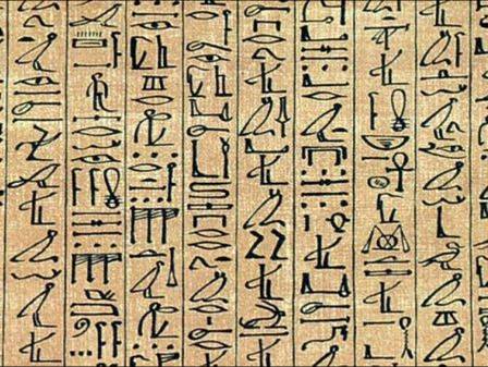 A ESCRITA EGIPCIA :: Orien Magister