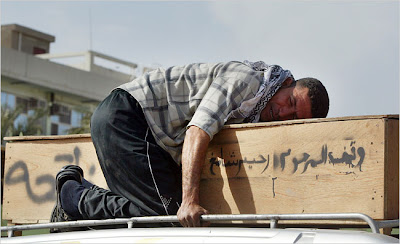 The Happy Arab News Service: The Sadriya Market