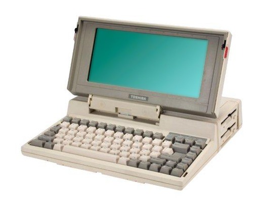 A 25 años de la primer Laptop ~ El Blog de Gama Cero. Por Gonzalo ...