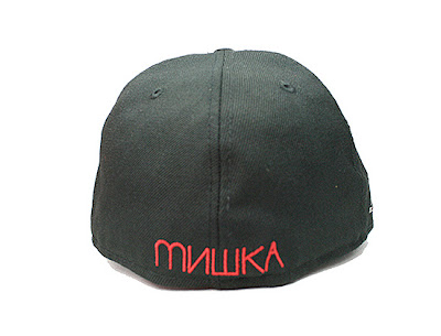 Seis "M.O.S.S." One.: Mishka x New Era D.A.R.T. 59Fifty Fitted Hat