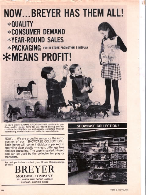 The Breyer Box Blog