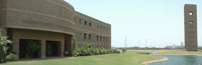 Admissions: Textile Institute of Pakistan