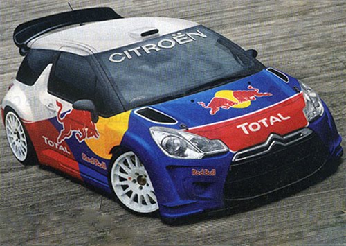 rallymemory: Rally Cars: A to Z