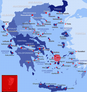 Calin Radulescu Travel: GRECIA | CICLADE islands: MYKONOS, insula nr 1 ...