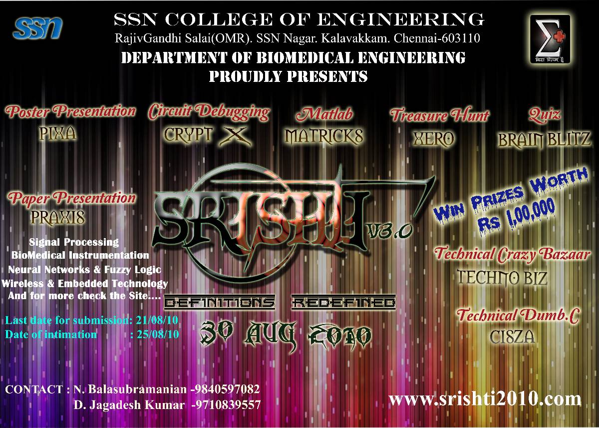 TECHFEST: SSN COLLEGE OF ENGINEERING