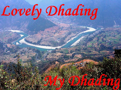 Nepal Gallery: Benighat Dhading